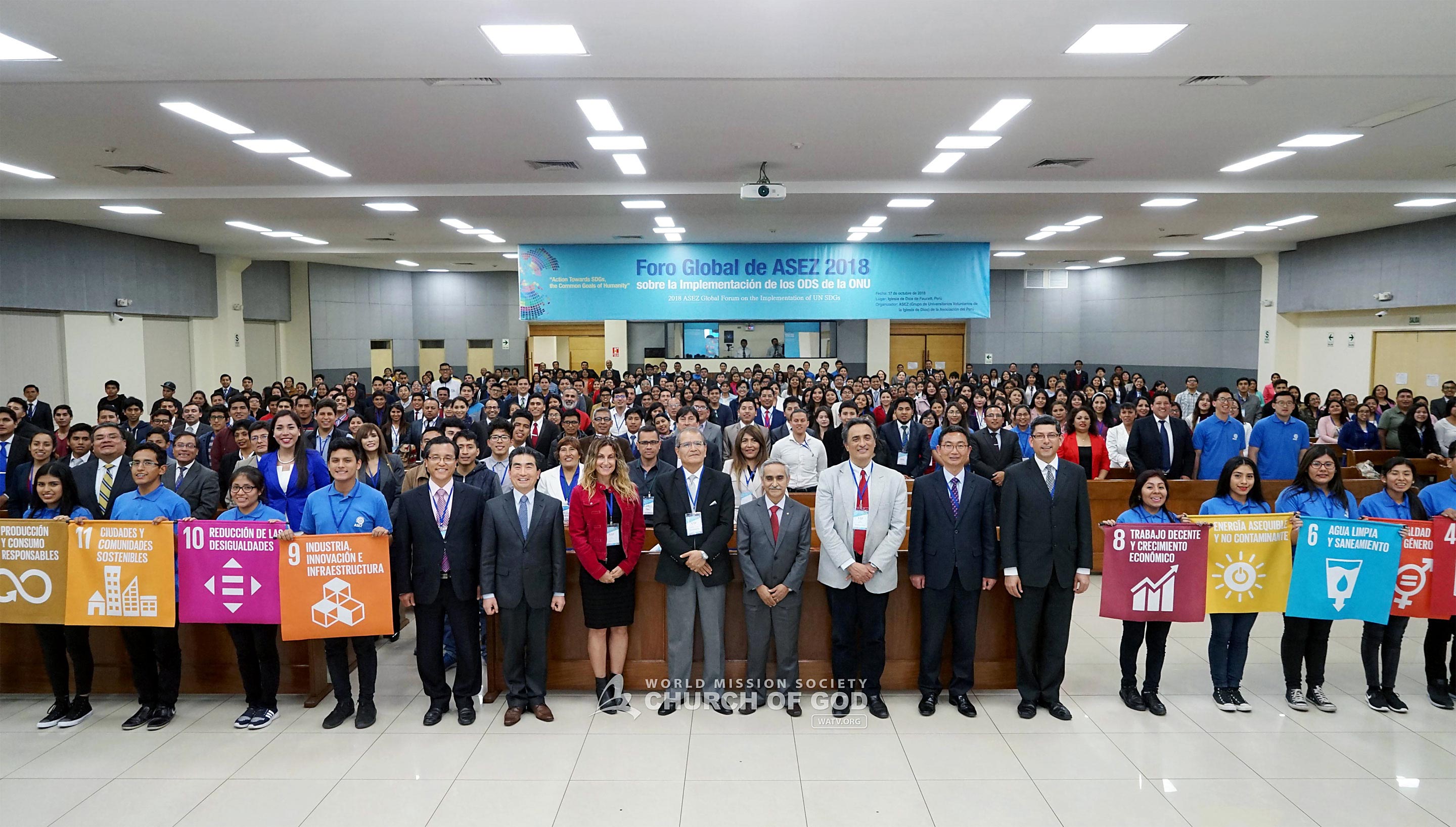 2018 ASEZ Global Forum on the Implementation of UN SDGs - ASEZ