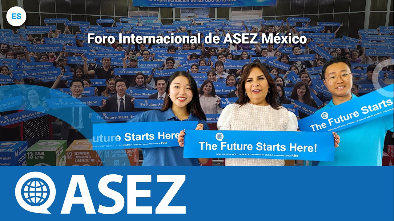 Foro Internacional de ASEZ México para la Protección del Ecosistema - ASEZ