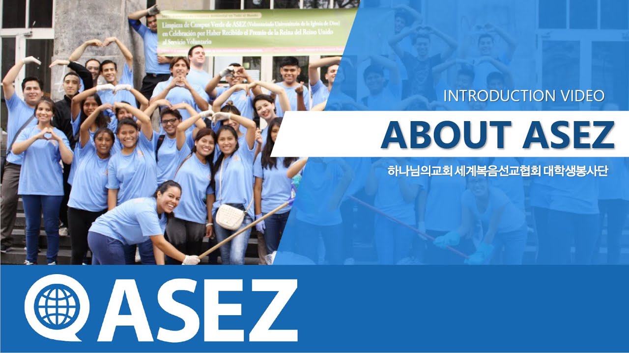 World Mission Society Church of God University Student Volunteer Group ...