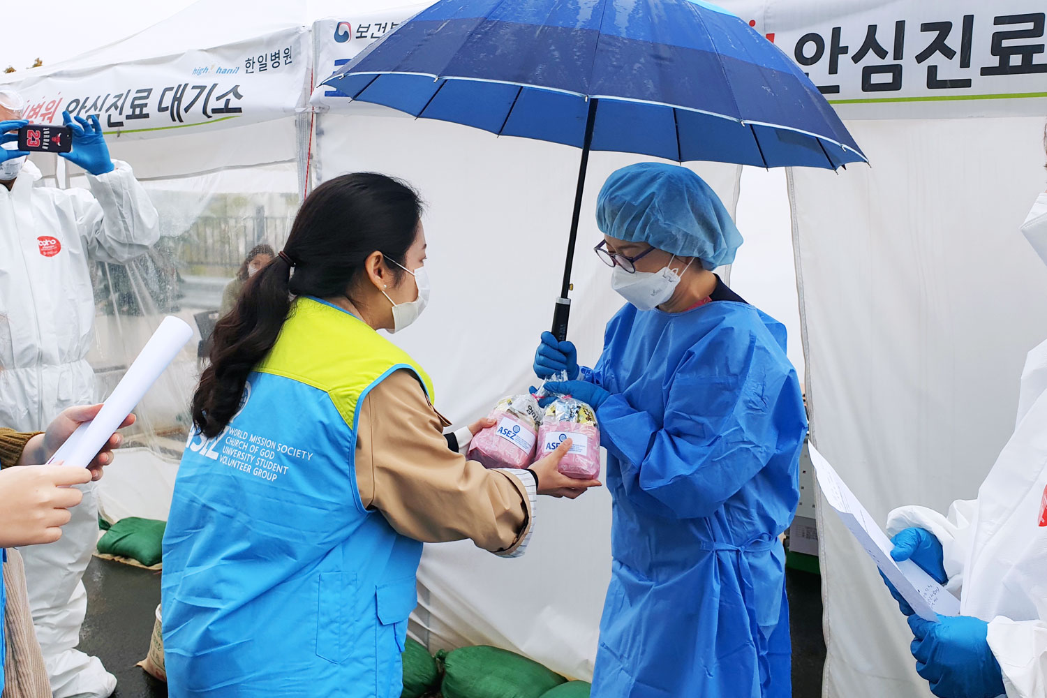 Community Service - ASEZ